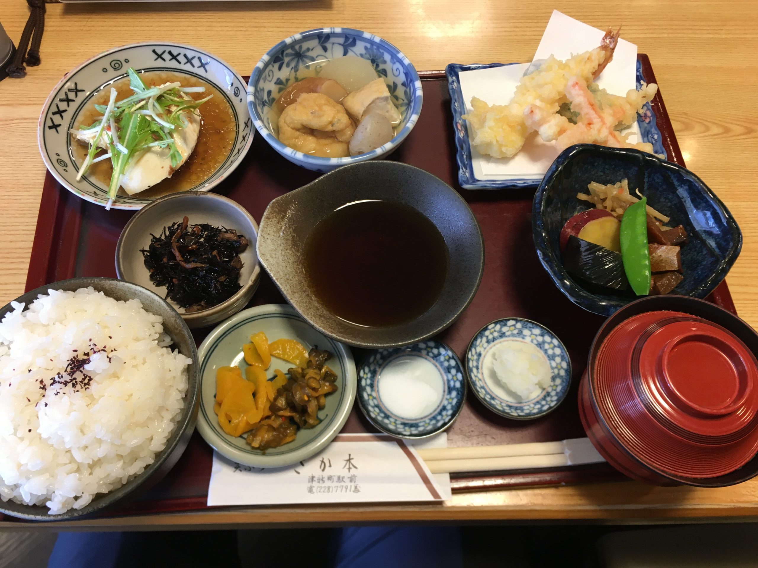 F222236C-08E9-4EB2-9D29-D47682F08BC5 | 岡崎もなぺ